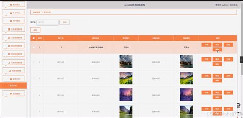 [开题报告]flask框架校园失物招领系统469yk（源码 论文） csdn博客