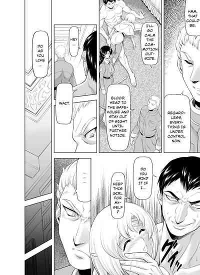 Reties No Michibiki Vol 9 Nhentai Hentai Doujinshi And Manga