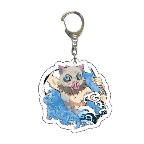 Demon Slayer Anime Inosuke Keychain