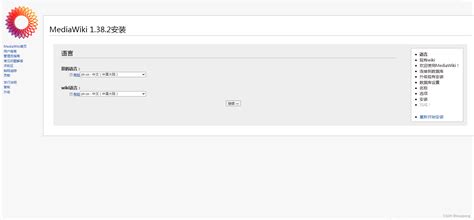 安装mediawiki维基百科 csdn博客