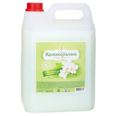 Жидкое крем-мыло Колокольчик "Цветущий жасмин, канистра", 5 л оптом от ...