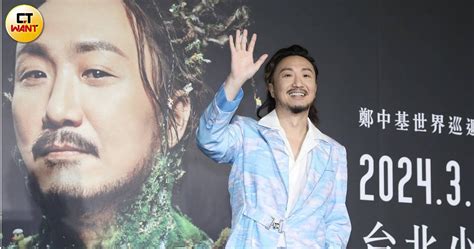 鄭中基相隔7年再站小巨蛋開唱 曝移民台灣買房計畫 娛樂 Ctwant