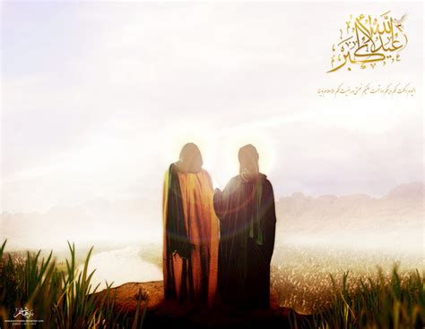 63 Eid Al Ghadeer Quotes Quotes Barbar