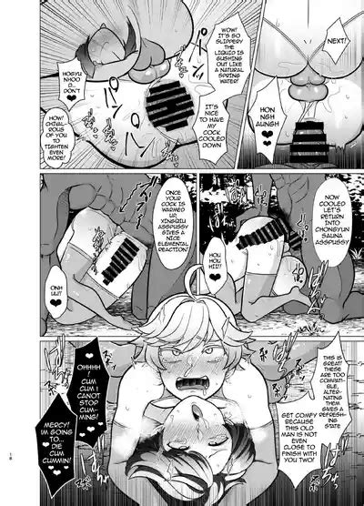 Honto Ni Atta Saimin Sei Ibutsu It Really Happened Hypnotic Sex With A Foreign Old Man