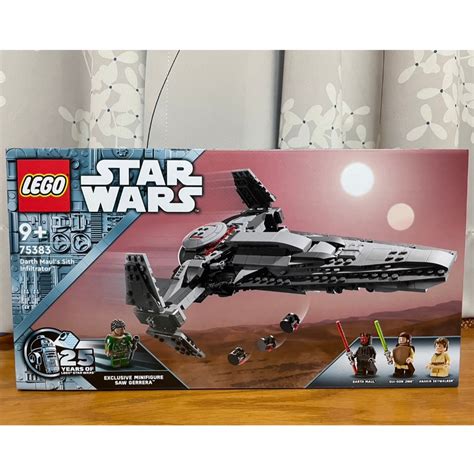 【椅比呀呀高雄屏東】lego 樂高 75383 星際大戰系列 達斯魔的西斯滲透者 索葛瑞拉 Saw Gerrera 蝦皮購物