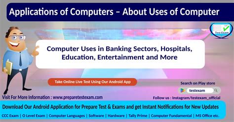 applications of computers prepare test exams