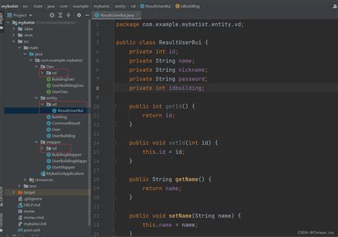 springboot 返回公共类结果and多表查询 spring boot3多表联合查询出来的结果怎么赋值给对象 csdn博客