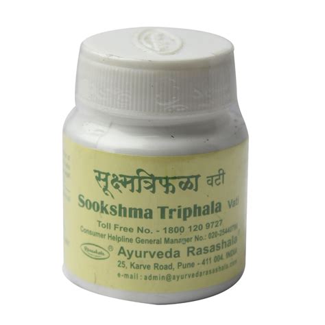Sookshma Triphala Vati 60 Tablets At ₹ 102 Bottle In New Delhi Id 15115264312