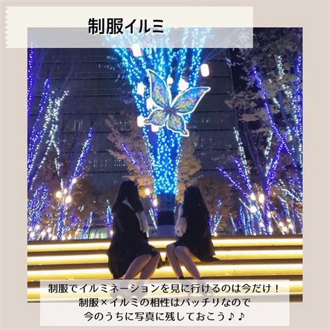 2024年のjk街撮りのアイデア19選