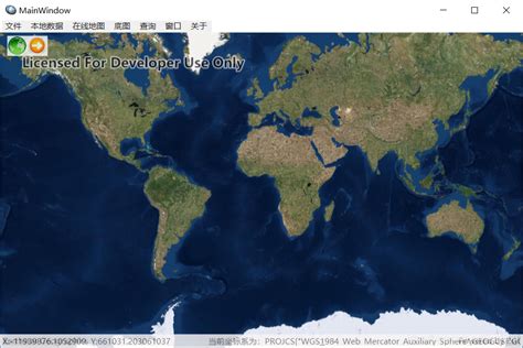 arcgis runtime sdk for 开发实例教程 之 esri公司自带底图加载（basemap接口） esri