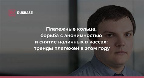 Платежное Кольцо Сбербанк Купить Цена Фото — Скачать фото