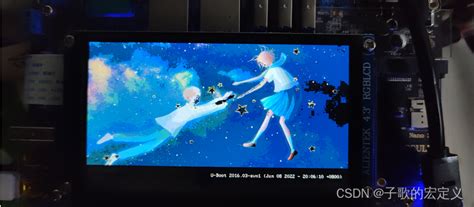 Uboot入门学习 Lcd篇uboot Lcd Csdn博客 Uboot入门学习 Lcd篇uboot Lcd Csdn博客