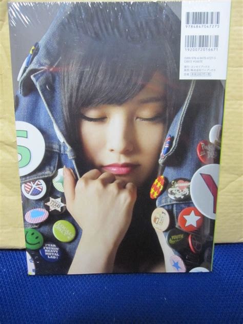 山本彩 写真集 SY スリップ入り生写真 枚入り その他 売買されたオークション情報yahooの商品情報をアーカイブ公開 オークファンaucfan