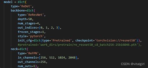 mmrotate学习（4） mmrotate框架训练数据集 mmrotate训练自己的数据集 csdn博客