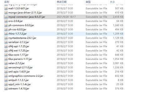 张三进阶之路 Jmeter 实战 JDBC配置 腾讯云开发者社区 腾讯云