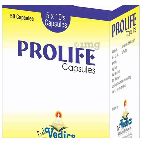 Prolife Capsule: Buy strip of 10.0 capsules at best price in India | 1mg