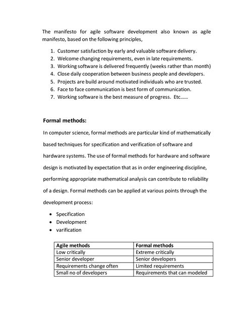 Software Engineering Solved Past Paper 2020 Docx
