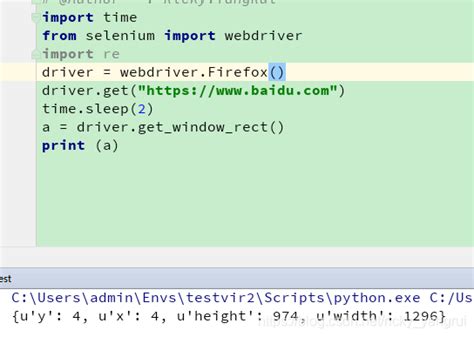 Pythonselenium 自动化测试 2 Webdriver Api介绍webdrivier Getlog Csdn博客