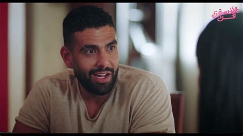 لا يا ابله انا اللي مفهمش في مفتيش في Youtube