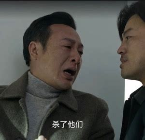 G 表情包·杀了他们 El 想跟大家分享一套超萌的表情包梦幻西游手游 大神