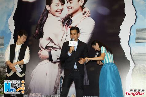 白百何彭于晏十指相扣白百何撞型白百何一阳指是指啥第2页大山谷图库