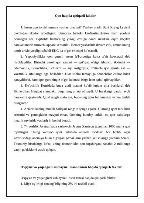 Qon Haqida Qiziqarli Faktlar