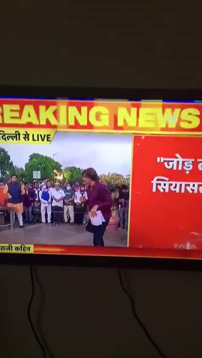 Devendra Narain On Linkedin Nitishkumar Arvindkejriwal