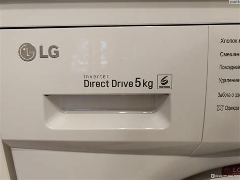 Стиральная машина LG FH0B8LD6 - «Стиральная машинка LG FH0B8LD6 ...