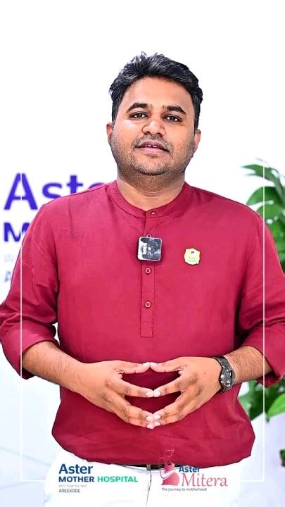 Asif Ali On Linkedin Astermitera Astermotherhospital