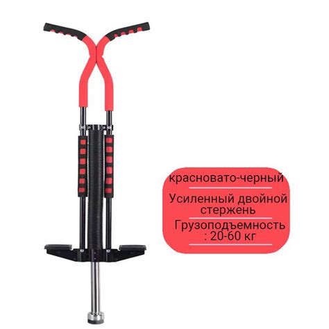 Джампер - купить с доставкой по выгодным ценам в интернет-магазине OZON ...