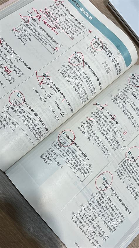 [빅분기] ch2 데이터 탐색 데이터 탐색의 기초 고급 데이터 탐색 리니의 끄적끄적
