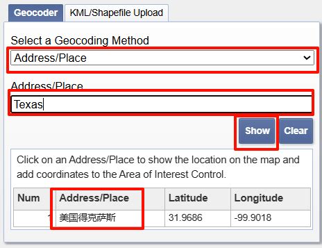 USGS网站下载Landsat 数据最新详细教程注册筛选单波段批量下载等附常见问题 技术栈 USGS网站下载Landsat 数据最新详细教程注册筛选单波段批量下载等附常见问题 技术栈