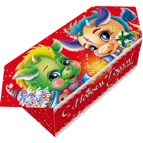 Купить новогодний подарок Дракоши продано от Фабрики Деда Мороза в