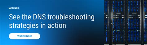 如何解决dns问题以保障安全和性能 Digicert