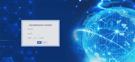 基于springbootvue的出租车管理网站的详细设计和实现源码lw部署文档讲解等 Csdn博客 基于springbootvue的出租车管理网站的详细设计和实现源码lw部署文档讲解等 Csdn博客