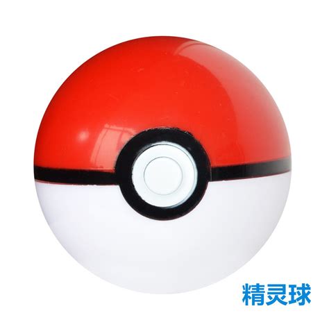 神奇宝贝精灵球8款144款宠物小精灵口袋妖怪公仔宝可梦手办玩具虎窝淘