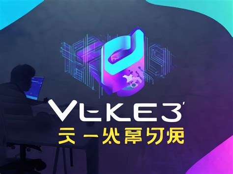 Vue3表单提交与错误提示攻略 Dawoai