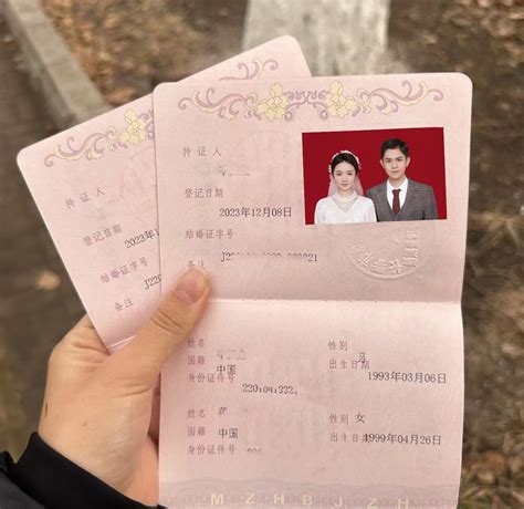 全国各地市结婚登记照尺寸表 抖音