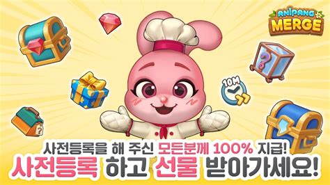 5월 신작 모바일게임 귀여운 캐주얼 머지 타이쿤 게임 애니팡 머지 플레이 레스토랑을 운영하는 애니팡 Ip 요리 경영