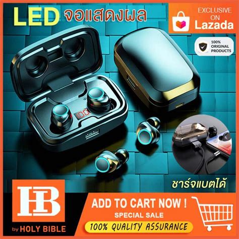 หูฟัง ฺbass Pro Max แท้ อินเอียร์ In Ears True Wireless หูฟัง เกมมิ่ง