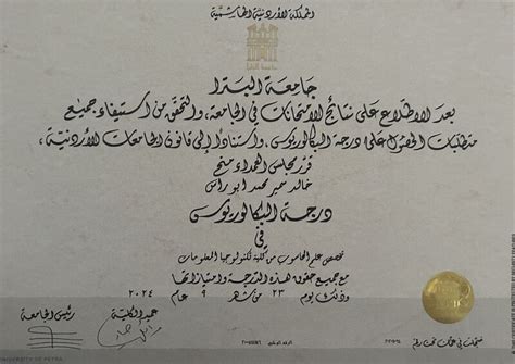 Graduation Computerscience Newbeginnings Khalid Aburas