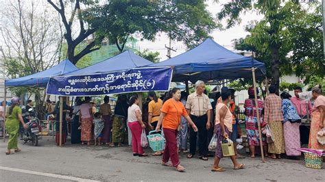 မဟာ‌အောင်မြေမြို့နယ်၌ ပြည်သူများအား အခြေခံစားသောက်ကုန်များကို အထူးသက