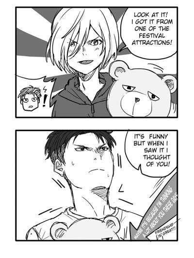 From The Drama Cd Tumbex