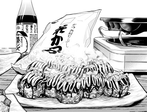 「45 」kusomisoの漫画