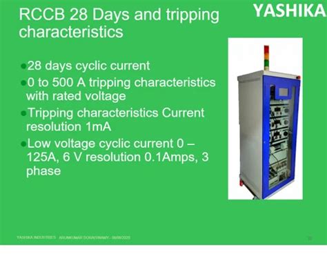 Amplifier Transformer At ₹ 200 Piece Transformers In Coimbatore Id 2850740034455