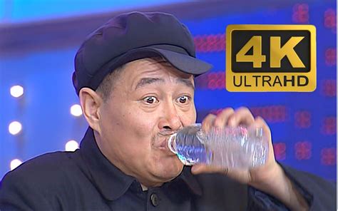 小品《策划》赵本山、宋丹丹、牛群 星星坠入梦里 小品 哔哩哔哩视频