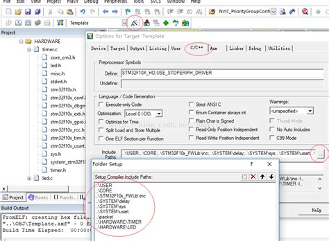 Stm32 Keil中出现use Of Undeclared Identifier 的原因 电子工程世界