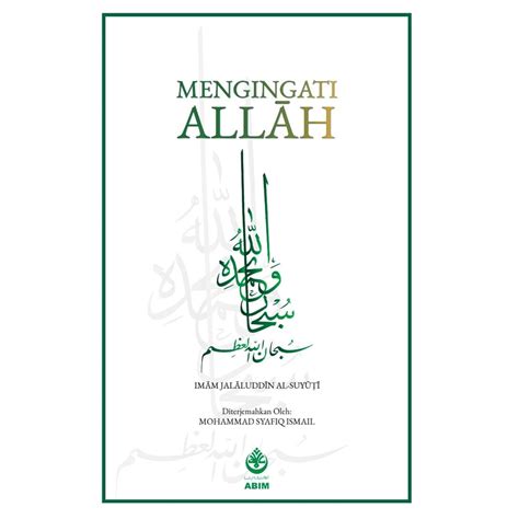 Mengingati Allah Softcover Shopee Malaysia