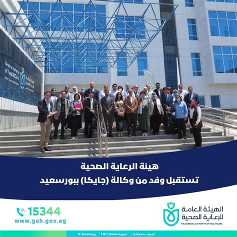 Dr Ammar Farag Mousa Salem Posted On Linkedin
