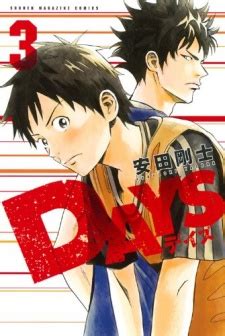 Days Manga Pictures